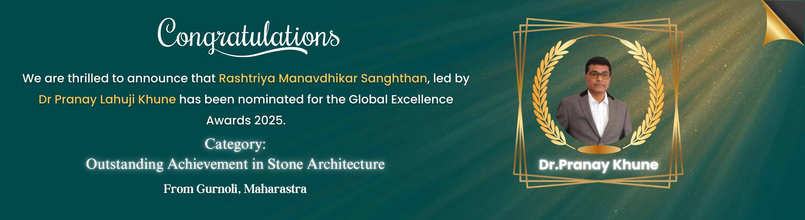 Global Excellence Awards 2025 - FRRC